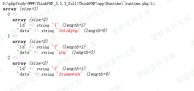 Thinkphp 3.1.3 sql注入漏洞 - Wiki